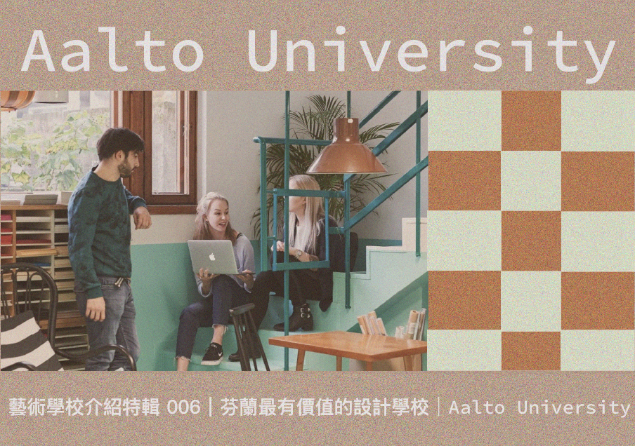 www.edu-spark.com – 留學相談所